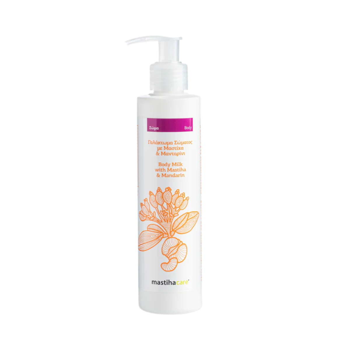 Body Milk with Mastiha and Mandarin – Kolonaki Fine Foods